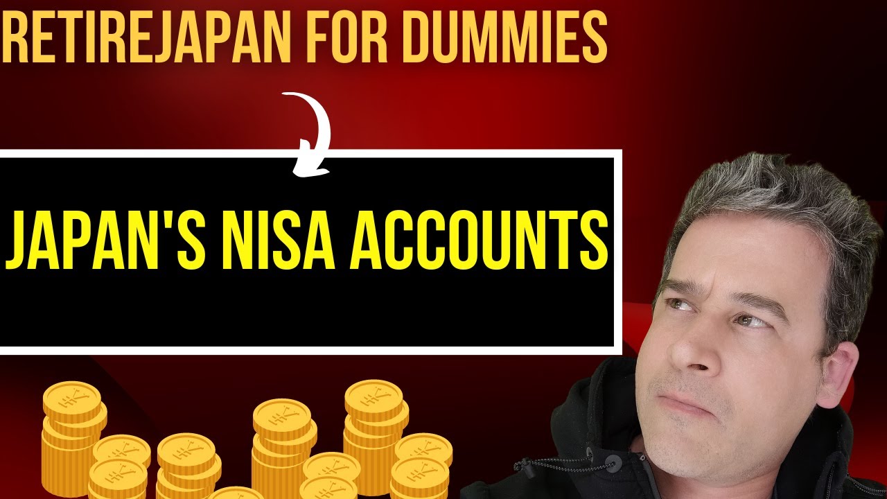 Japan’s NISA Accounts │ 金融情報のまとめ